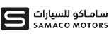 Contact Us | SAMACO Automotive Volkswagen
