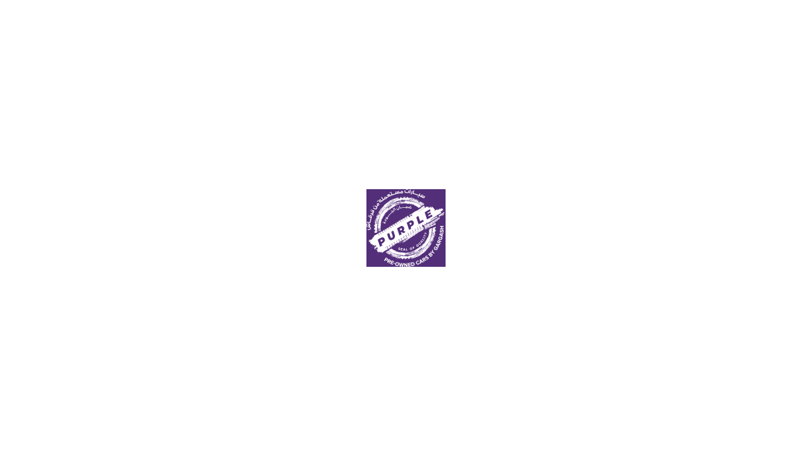 Gargash Used Mercedes UAE | Mercedes Benz Used Cars | Gargash Purple