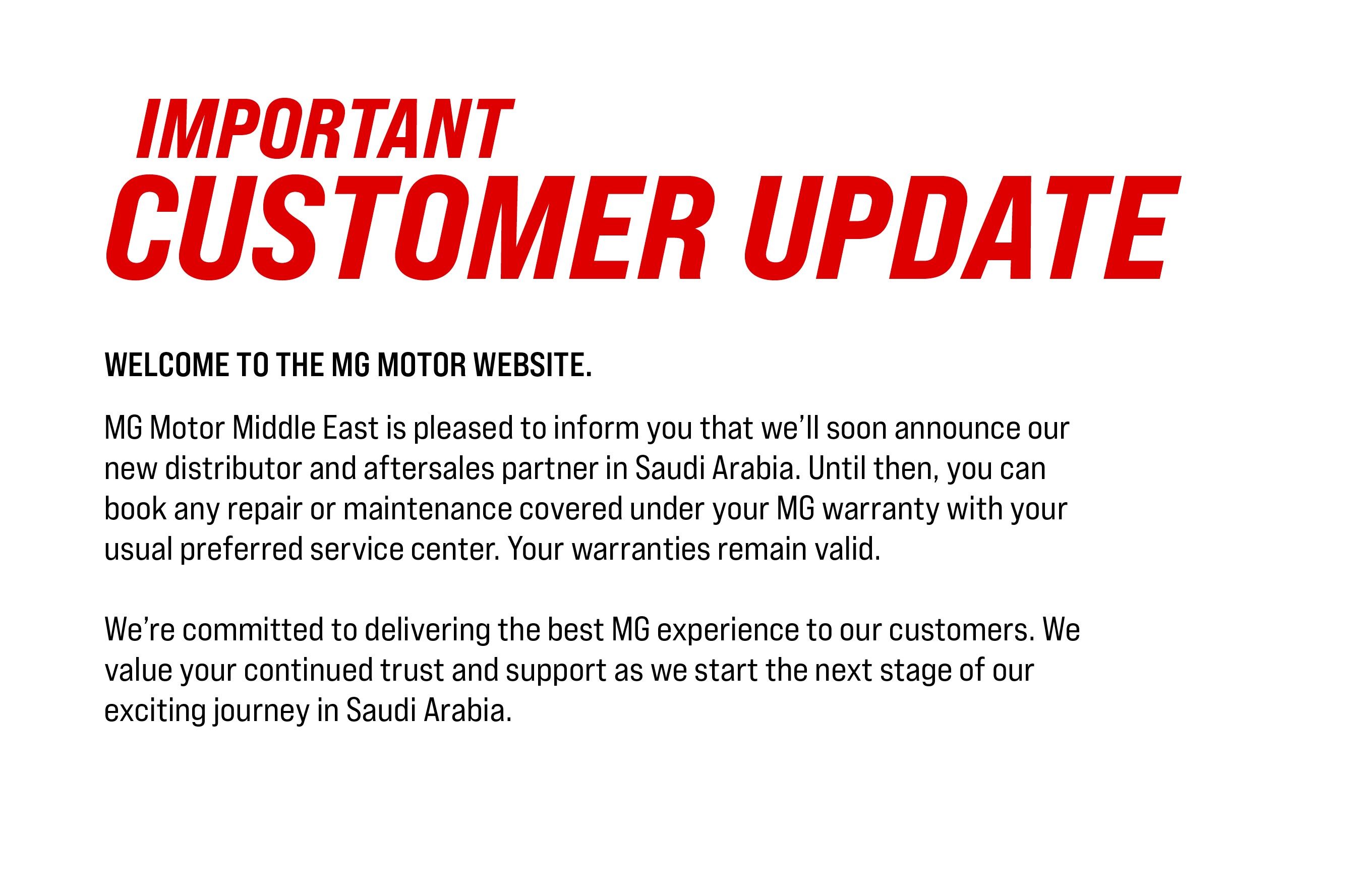 MG Motor | Saudi Arabia | Driven By Passion